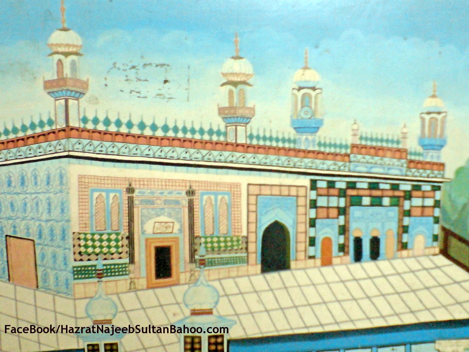 Hazrat Sultan Bahoo