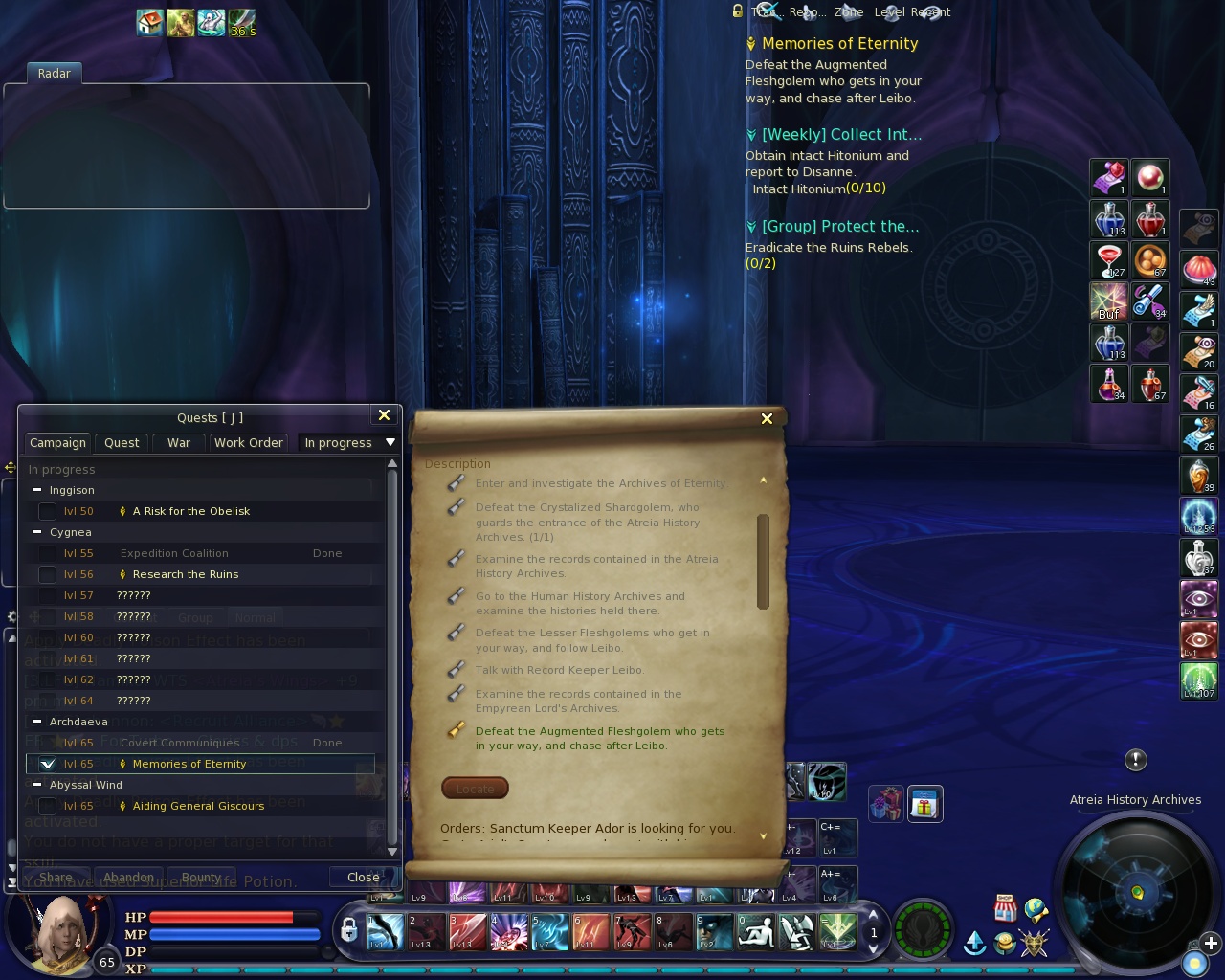 Karolyne Of Aion: 2016