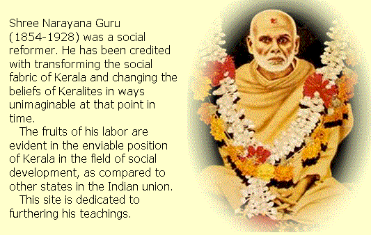 GURU: SREE NARAYANA GURU