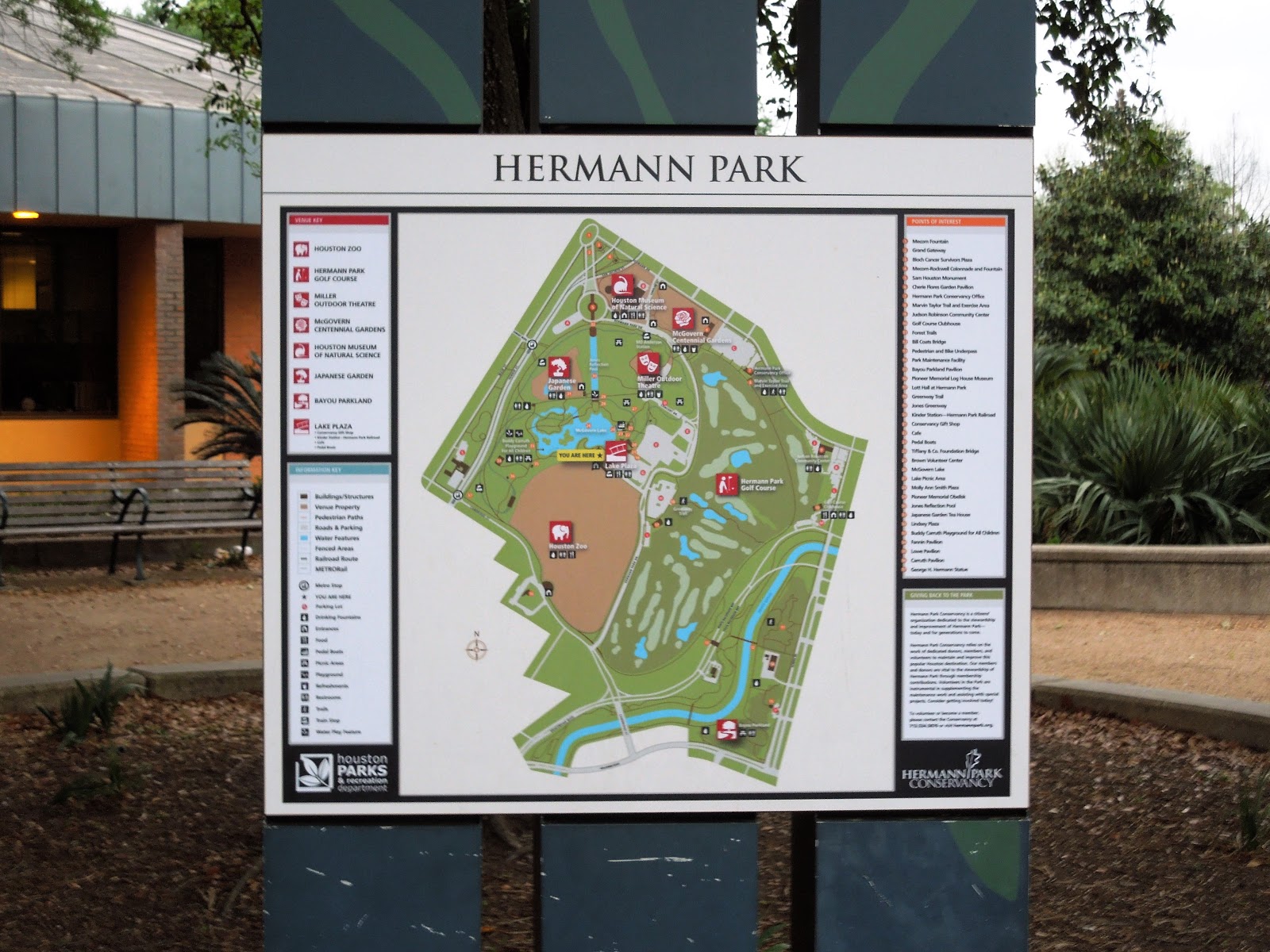 Houston in Pics: Miller Hill Silhouette Shot