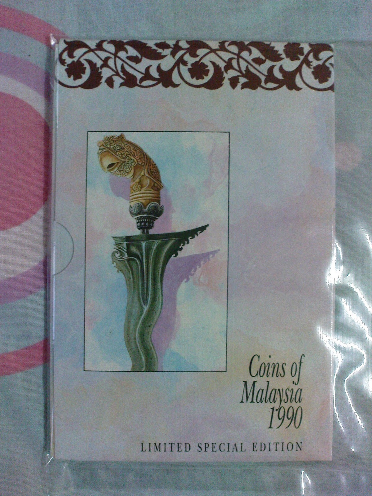 Koleksi Aku Punyer!! cap Ayam je....: Syiling Peringatan Malaysia