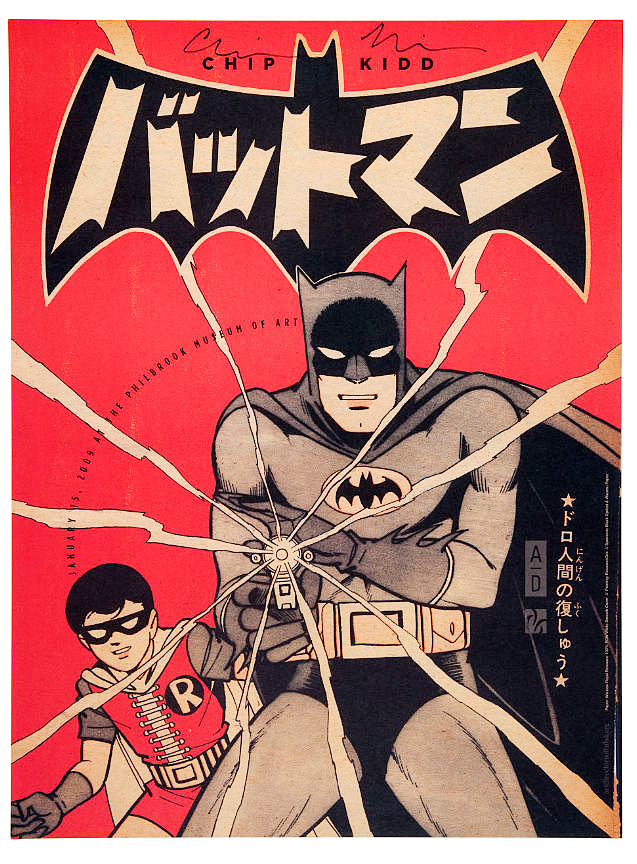 Zontar of Venus: Batman Japan - and elsewhere ...