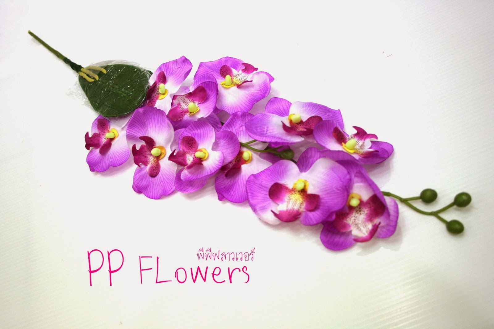 ร้าน PP Flowers ดอกไม้ประดิษฐ์ ดอกไม้ปลอม 02-6231964,099-1166698 ...
