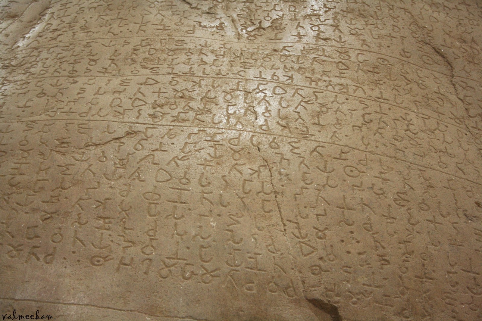 Valmeekam: Ashok Shilalekh. History lovers can visit the Ashok ...