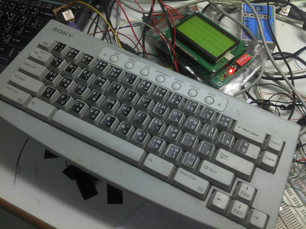 Sunny Mcu And Electronics ใช้ Arduino รับค่าจาก Ps 2 Keyboard