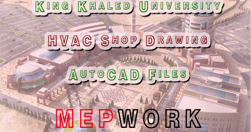 HVAC Shop Drawings for A University Buildings - AutoCAD Files