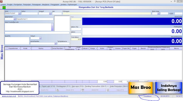 Software Management: Acosys 4.1.86 Serial + Patch