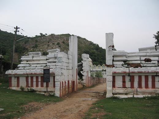 Ramagiri Vaaleeswarar Temple