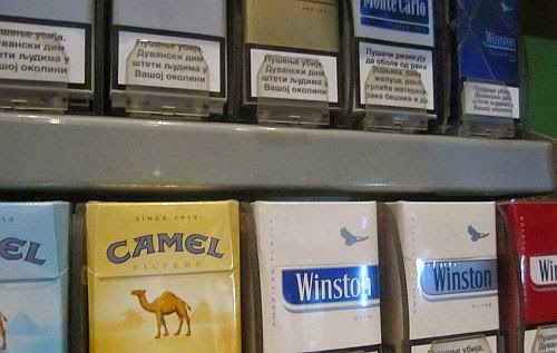 ožujka 2015 | citajmo.com