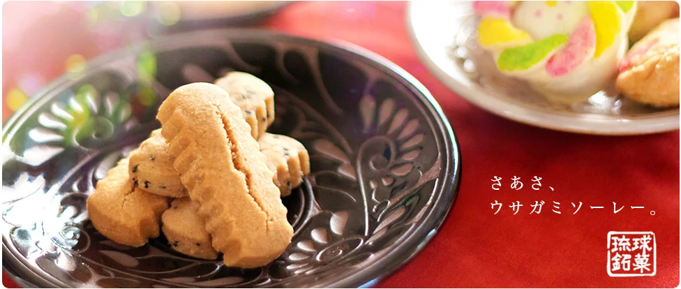 沖繩攻略｜沖繩 10大必買名產、伴手禮推薦！