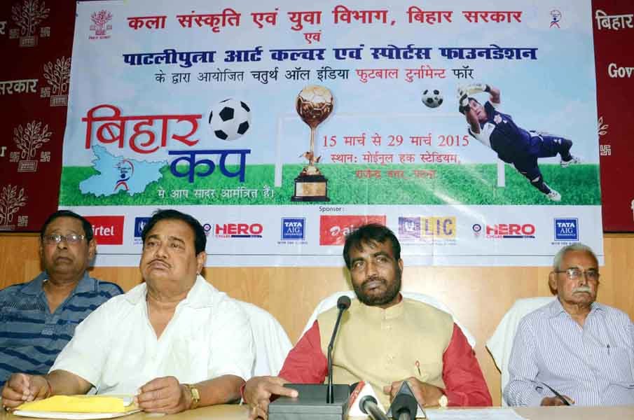 View Patna: Bihar Cup football tournament from March 15