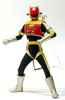 É da sua época?: [1984] Machineman