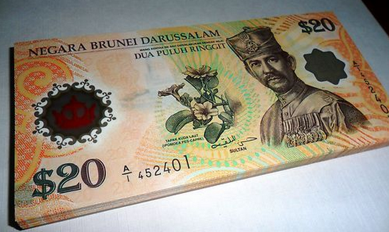 168 Bank Notes: Brunei-Singapore Commemorative $20 (100 Runs)