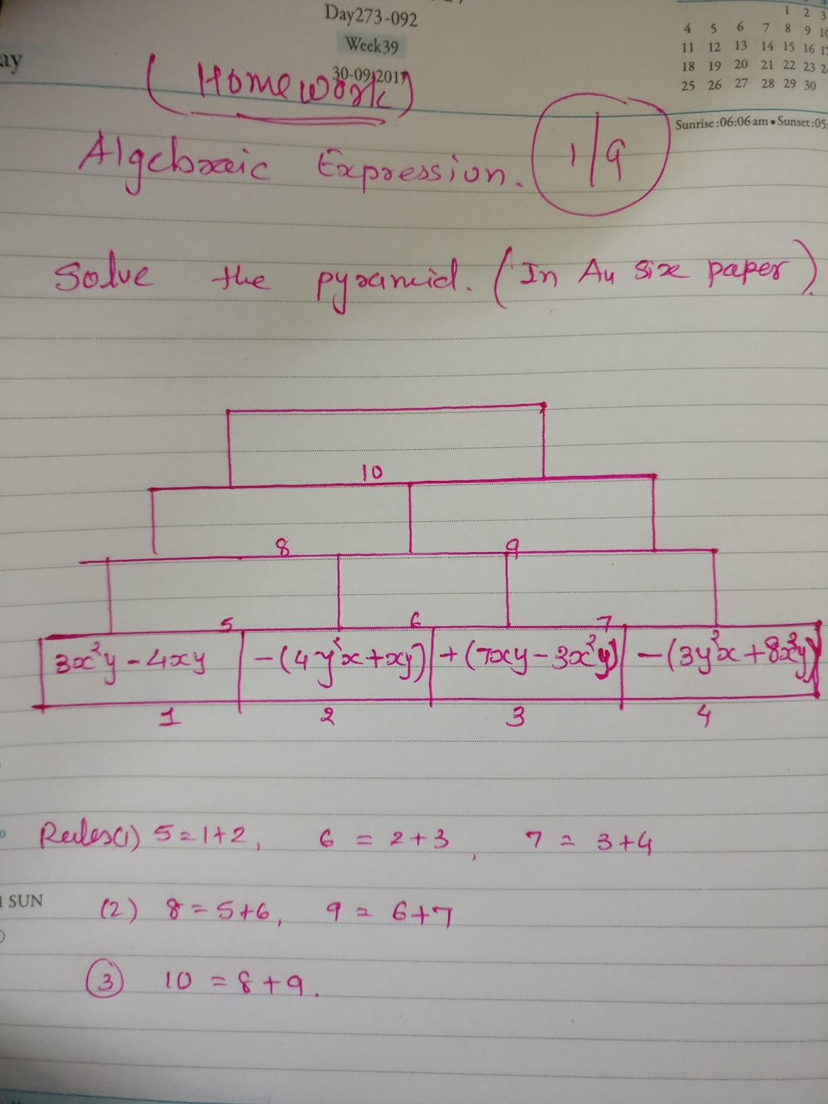 Maths Activity Sheet maths-activity-sheet