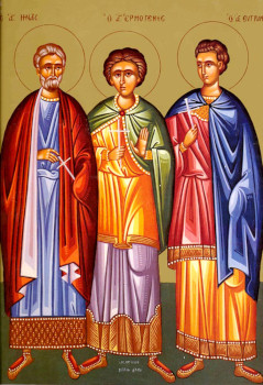 Crovan's Gate Station: Science of the Saints, 10 December, The Holy ...