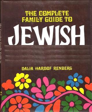 Jewish Book Covers: Problematic Covers