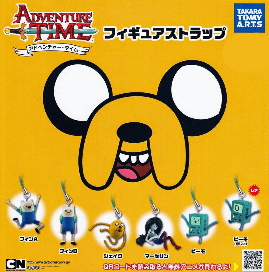 Things To Do In Los Angeles: Adventure Time Time: Ornaments, Gift Ideas ...