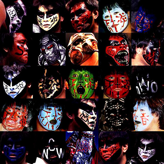 Actfigs & stuff: A tribute to THE GREAT MUTA