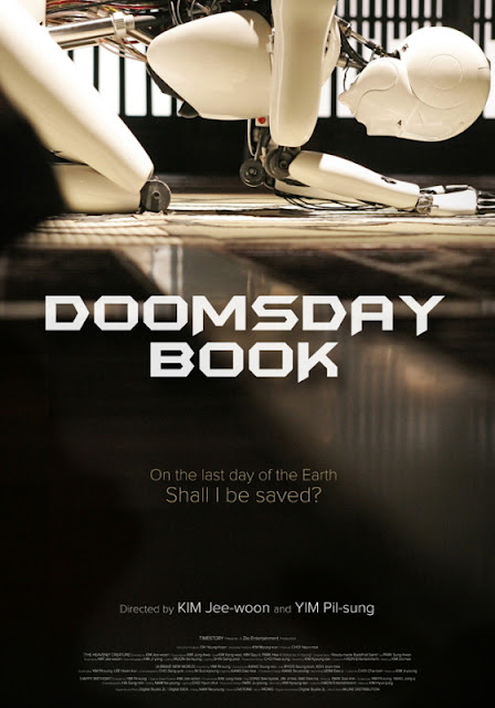 Doomsday Book บันทึกสิ้นโลก - DooNung-D
