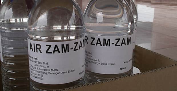 ZAMZAM AND SAUDI ARABIAN AIRLINES