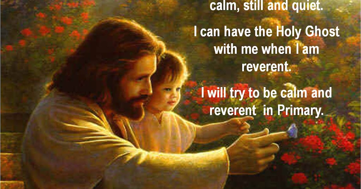 Strong Armor: Reverence in Primary