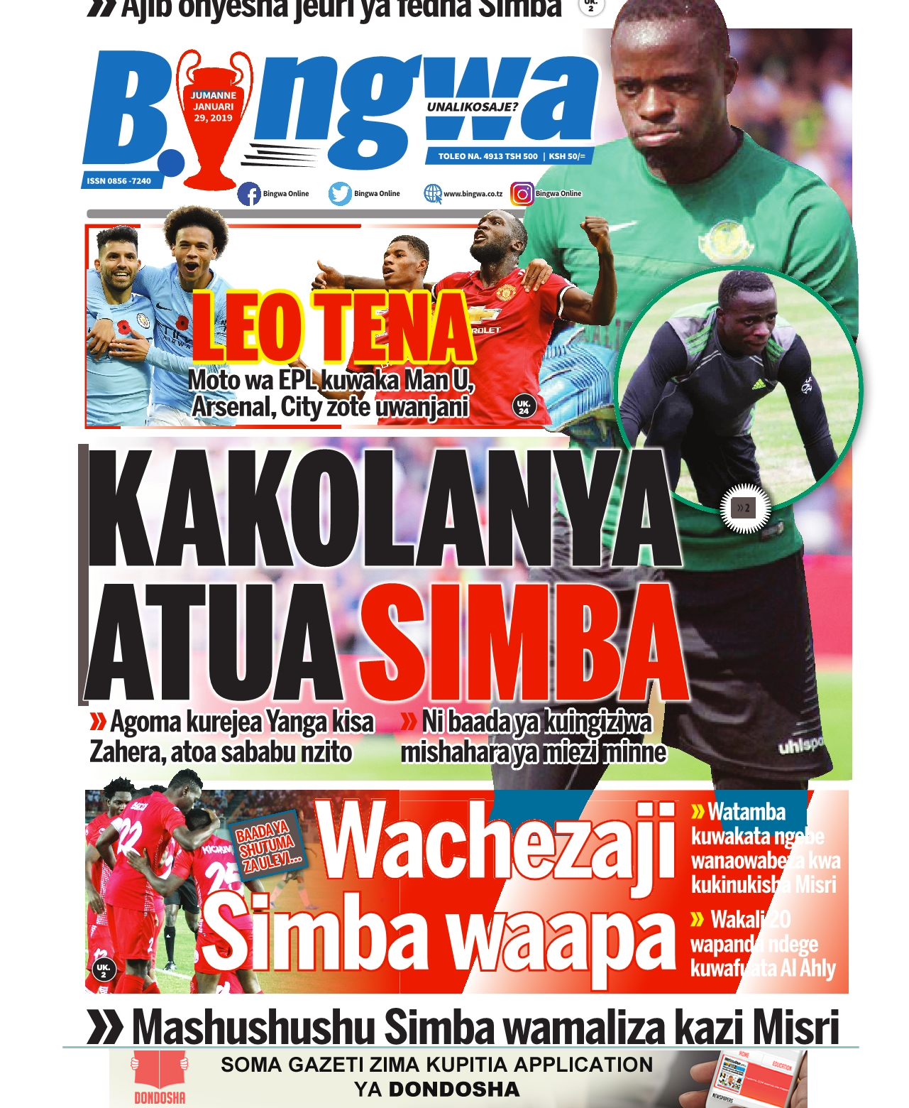 Tanzanian Today's Newspapers MAGAZETI YA LEO Tuesday 29th January, 2019 ...
