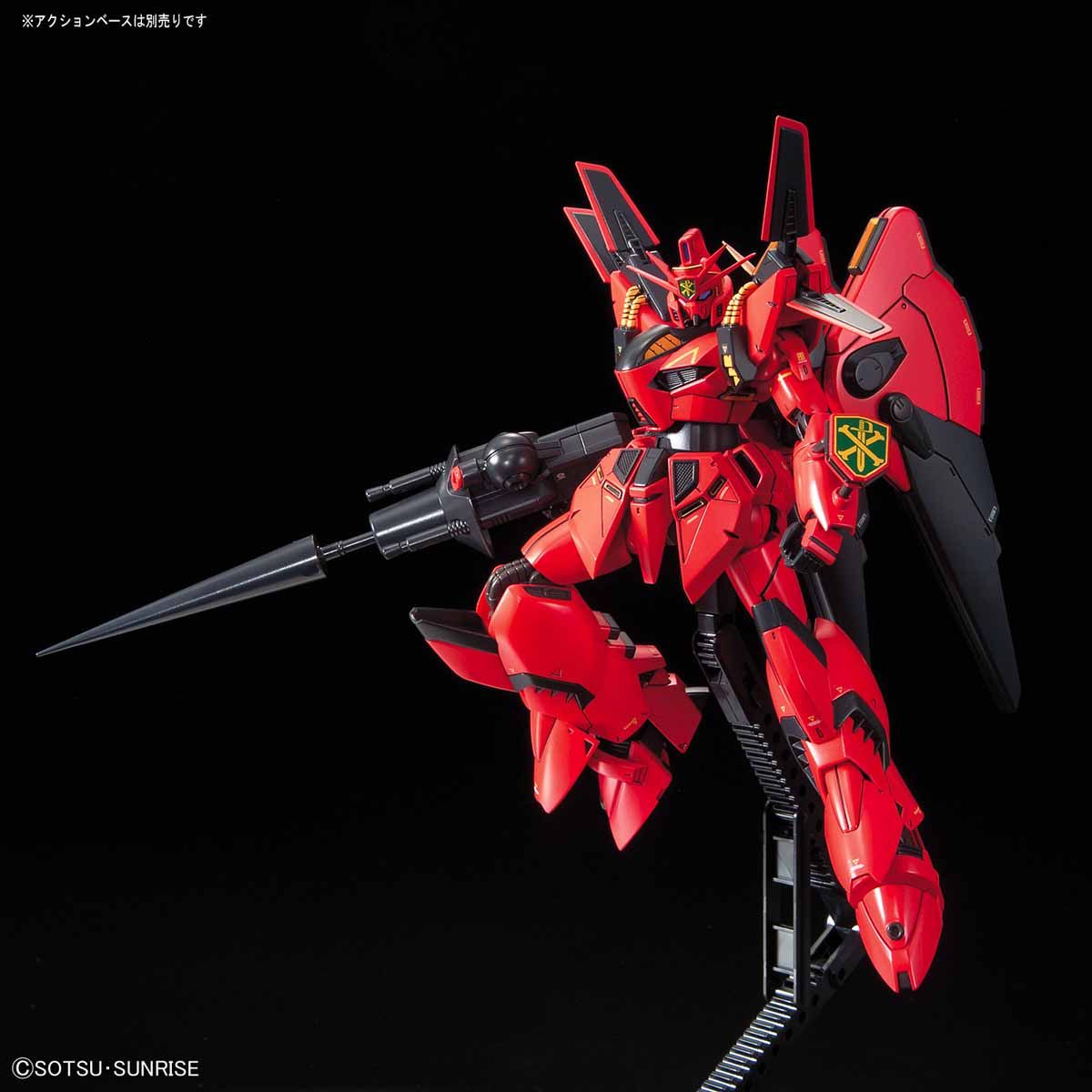 RE/100 XM-07B Vigna Ghina II - Release Info, Box art and Official Images