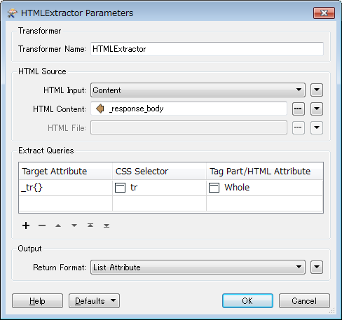 FMEケーススタディ: HTMLテーブルからのデータ抽出