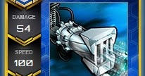 The Galaxy Gathering for Mecha Galaxy: Northern Gale Weapon Review By ...