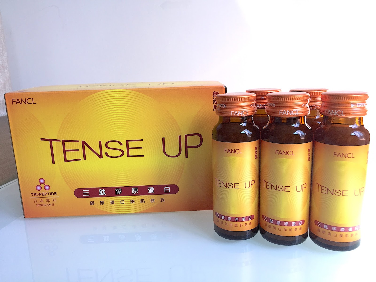 Makeup Secret: 過冬保持肌膚彈性「FANCL Tense up」