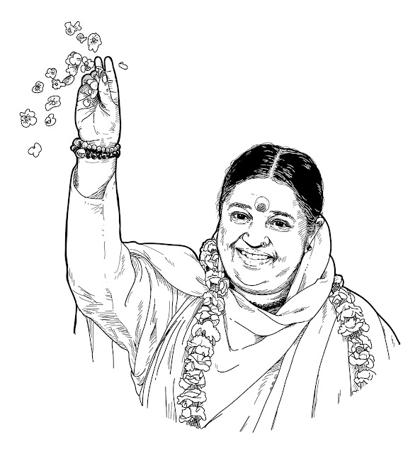 AMMA'S ART