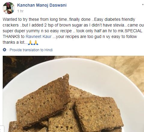 Easy Diabetes-Friendly Crackers Recipe Indian: Oats Crackers/Whole ...