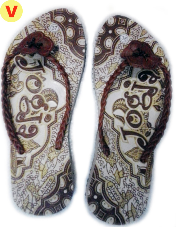 Batik Sidoagung: Handicraft Batik