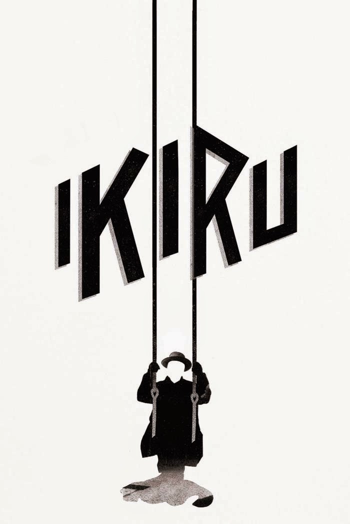 O Narrador Subjectivo: Ikiru (Akira Kurosawa, 1952)