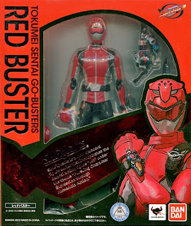 Beyond 3000 (Malaysia): SH FIGUARTS Power Ranger Super Sentai