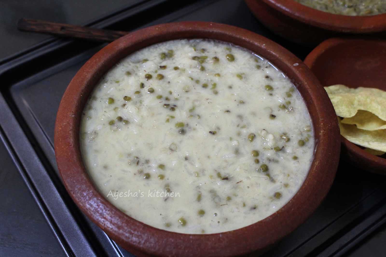 GRUEL RECIPES - GREEN GRAM GRUEL RECIPE / PAYAR PAAL KANJI