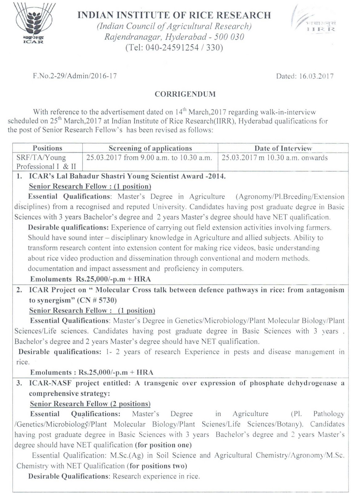 IIRR Hyderabad Project Walk INs 2017 March