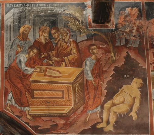 ORTHODOX CHRISTIANITY THEN AND NOW: The Hanging of Judas in Orthodox ...