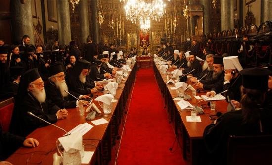 ΟΡΘΟΔΟΞΗ ΠΟΡΕΙΑ ΚΑΙ ΖΩΗ: ΣΥΝΑΞΙΣ ΟΡΘΟΔΟΞΩΝ ΚΛΗΡΙΚΩΝ ΚΑΙ ΜΟΝΑΧΩΝ: Η ...