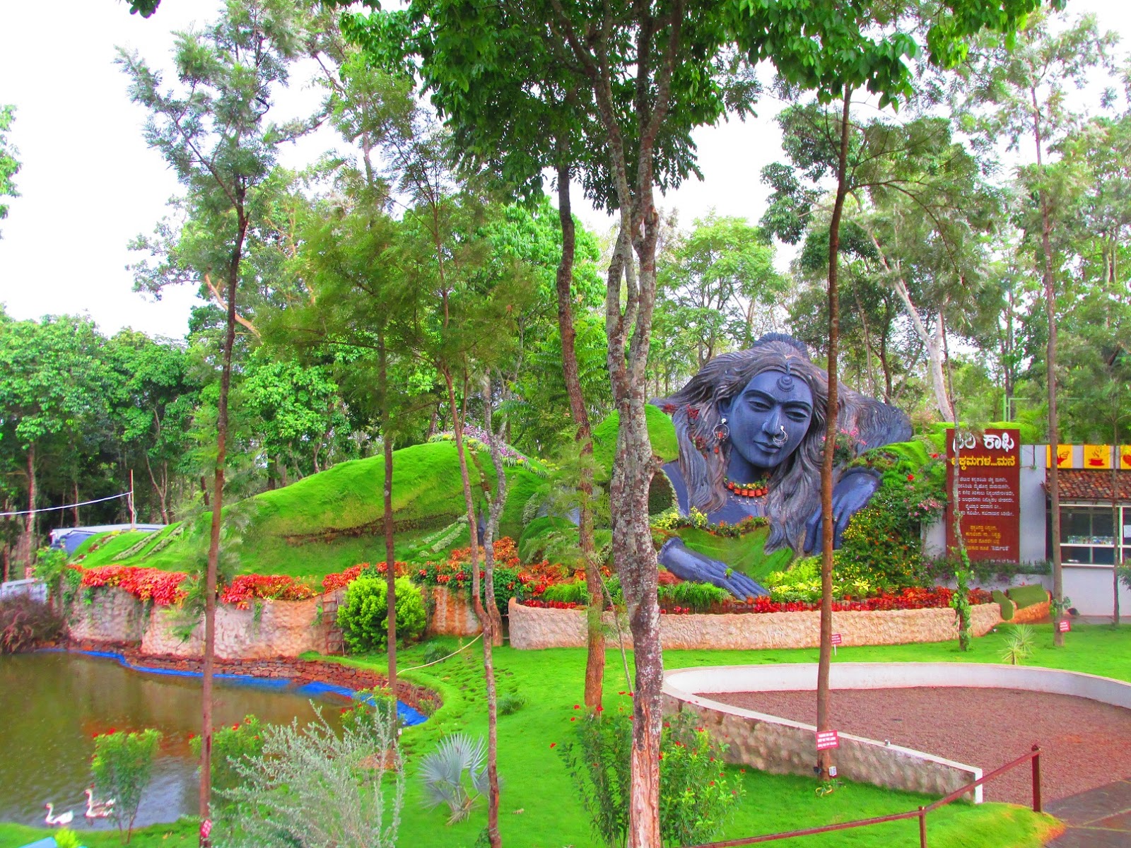 Siri Cafe - Chikmagalur