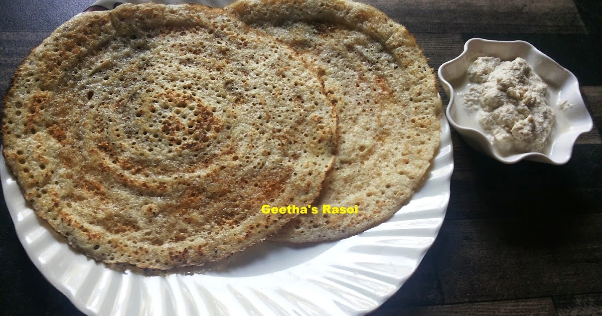 Geetha's Rasoi...: Shunti pepper dosa (dry ginger & pepper dosa)