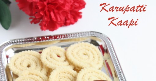 Sandhiya's Cookbook: Karupatti Kaapi | Palm Jaggery Coffee | Karupatti ...