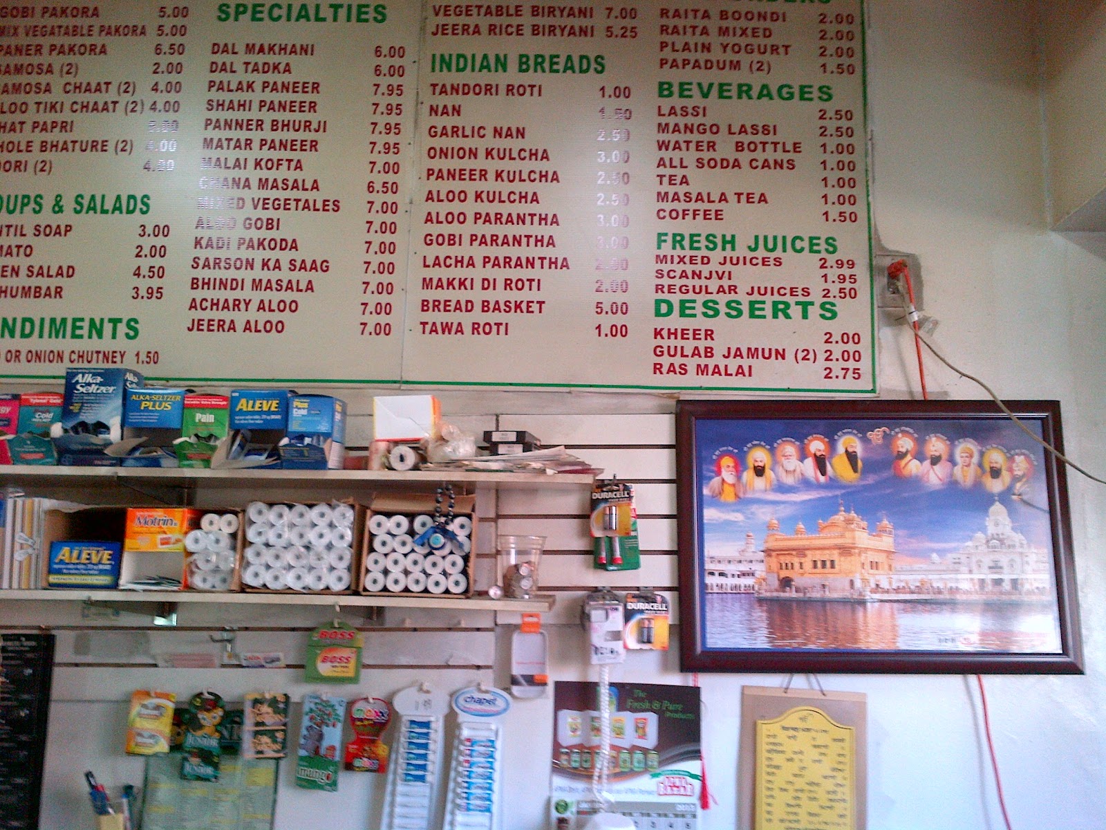 Westchester and New York Indian restaurant reviews: Doaba Deli, 945 ...