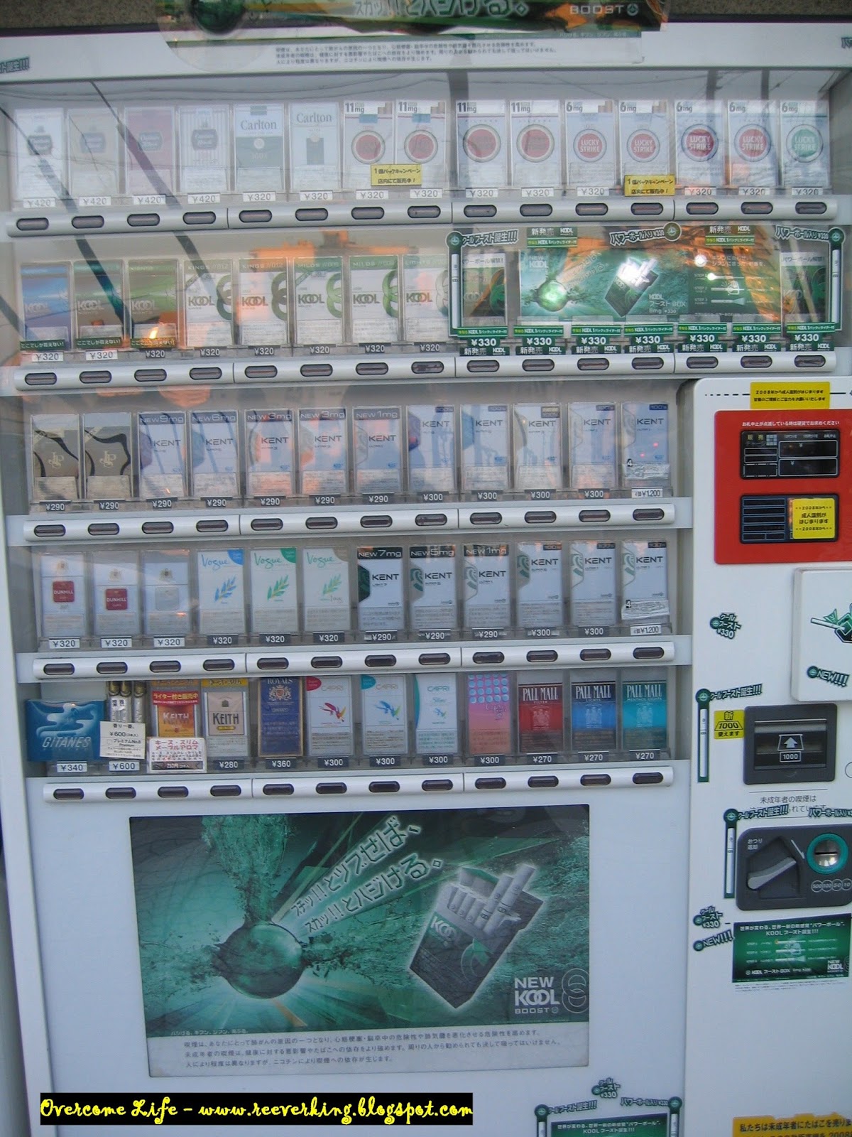 Overcome life: Japan - world of vending machine