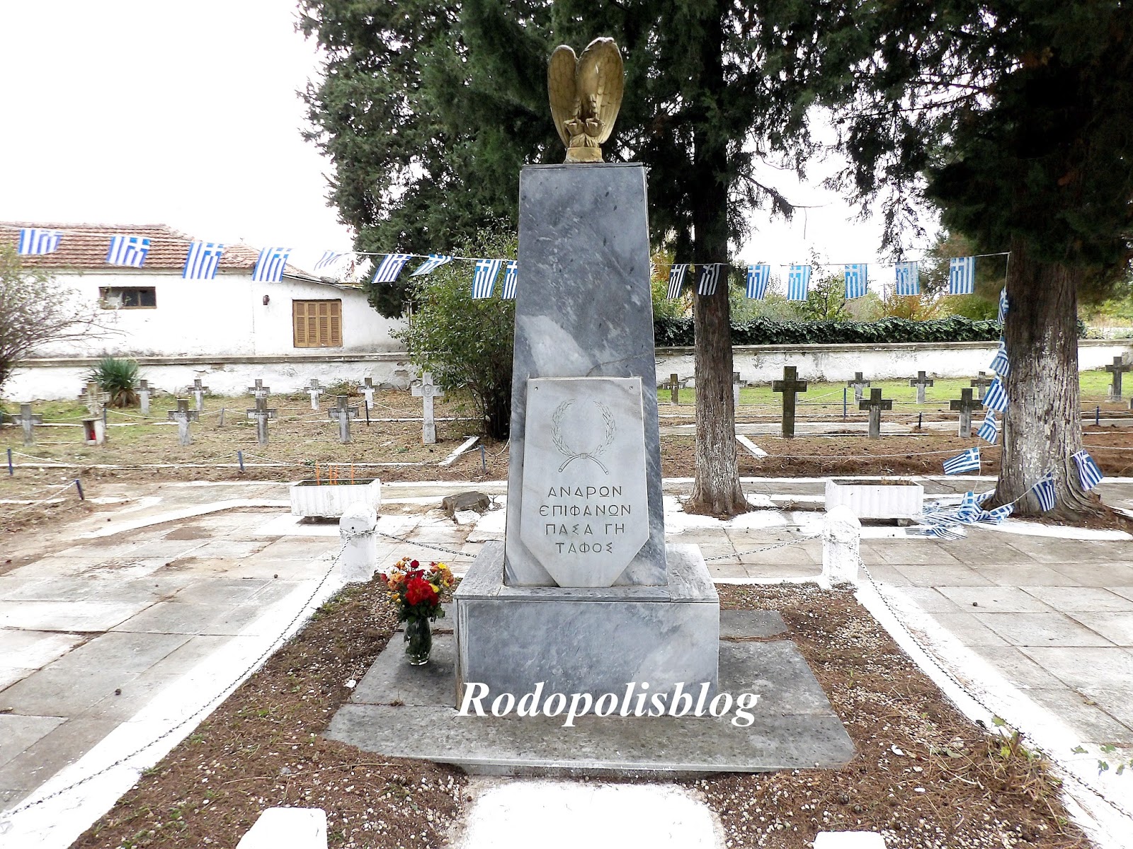 Rodopolisblog: Παρελαση στην Ροδοπολη Σερρων 28/10/2017 (φωτο και βιντεο)