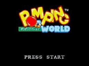 doctor kram goes to hollywood: RetroGame Night Live: Super Pang!