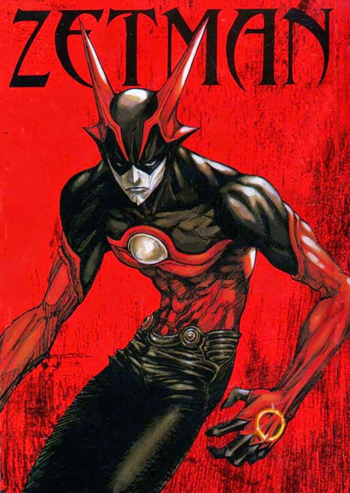 Cartoonmund การ์ตูนมันส์: ZETMAN ฮีโร่พันธุ์โหด [1-177] [PDF]