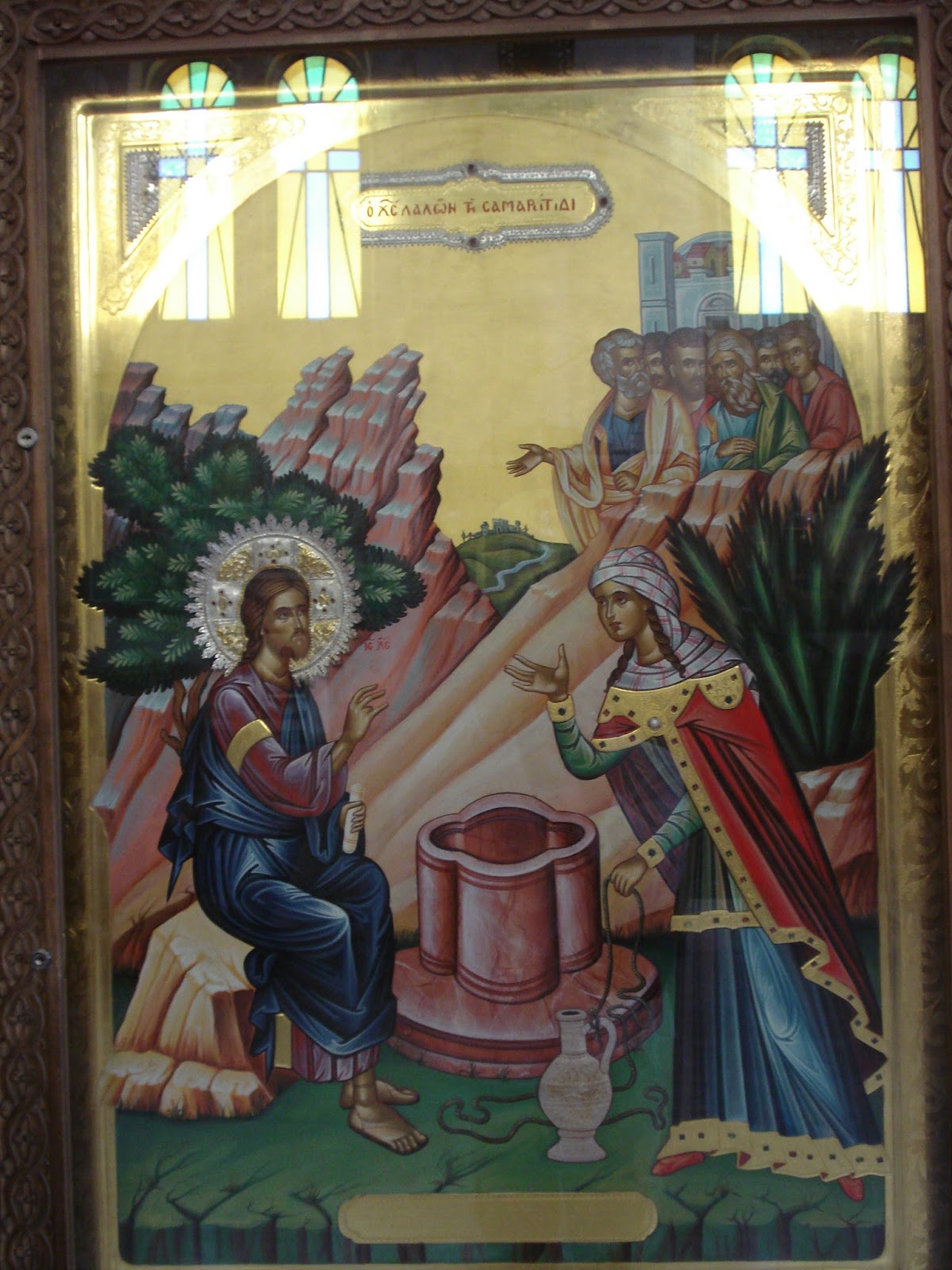 ΕΝ ΤΟΥΤΩ ΝΙΚΑ: ΦΩΤΟ ΑΠΟ ΤΟ ΤΑΞΙΔΙ ΜΑΣ ΕΙΣ ΤΗΝ ΑΓΙΑ ΓΗ (5ο ΜΕΡΟΣ)