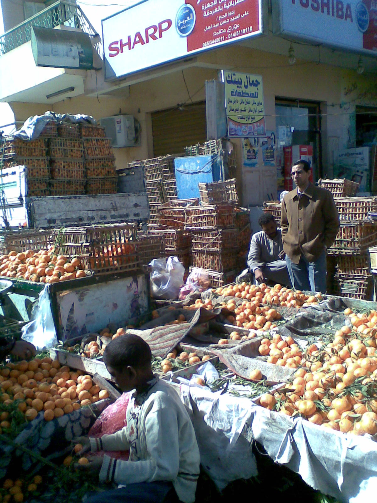 Elsewhere: Living in Hurghada: Fruit- and Vegetable Market in Dahar