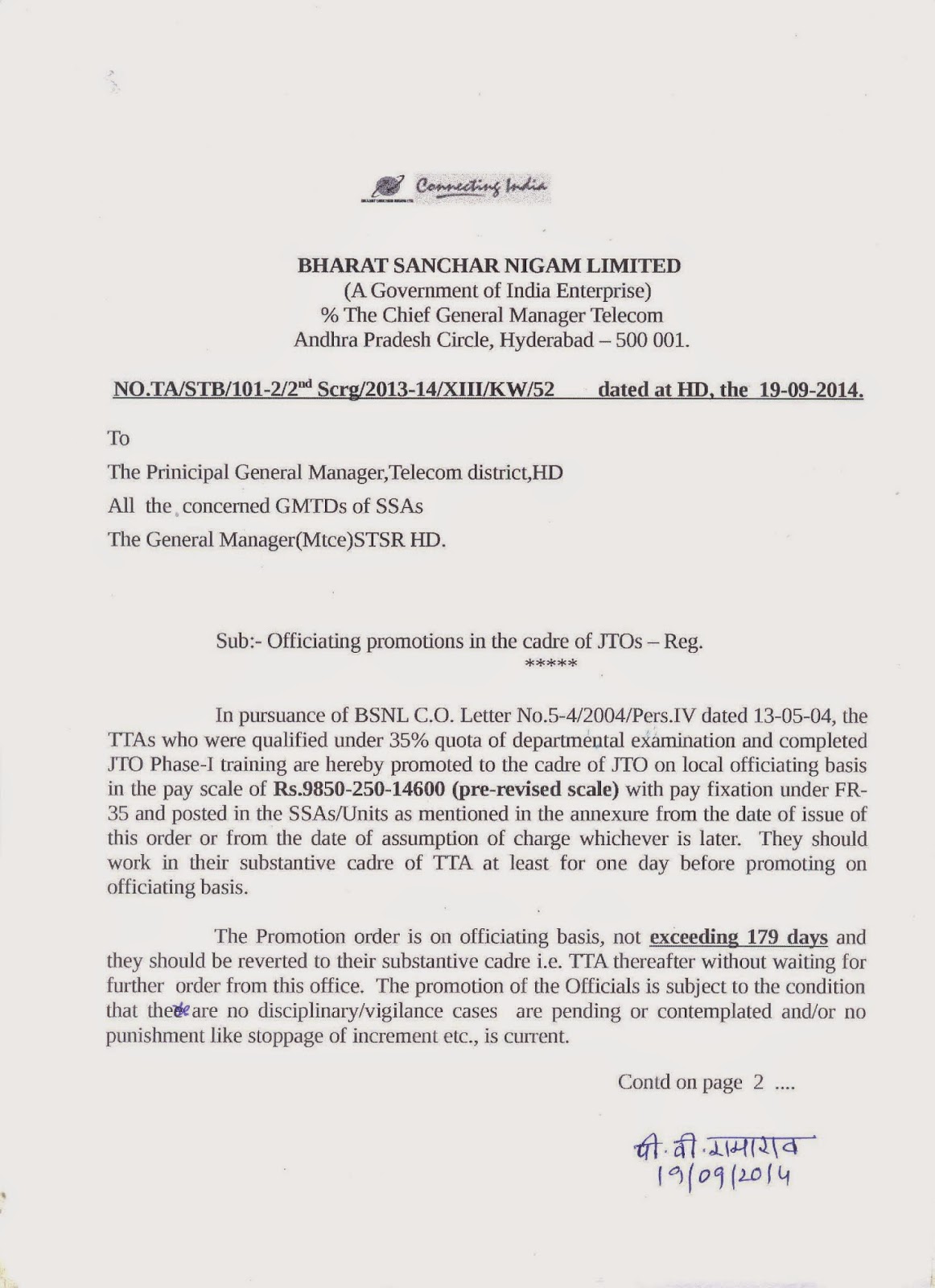 BSNL OFFICERS ASSOCIATION (BSNL OA): AP Circle issued JTO Officiating ...